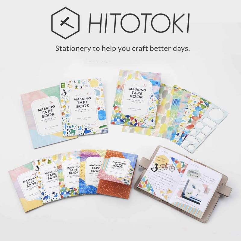 Hitotoki – WashiWednesday