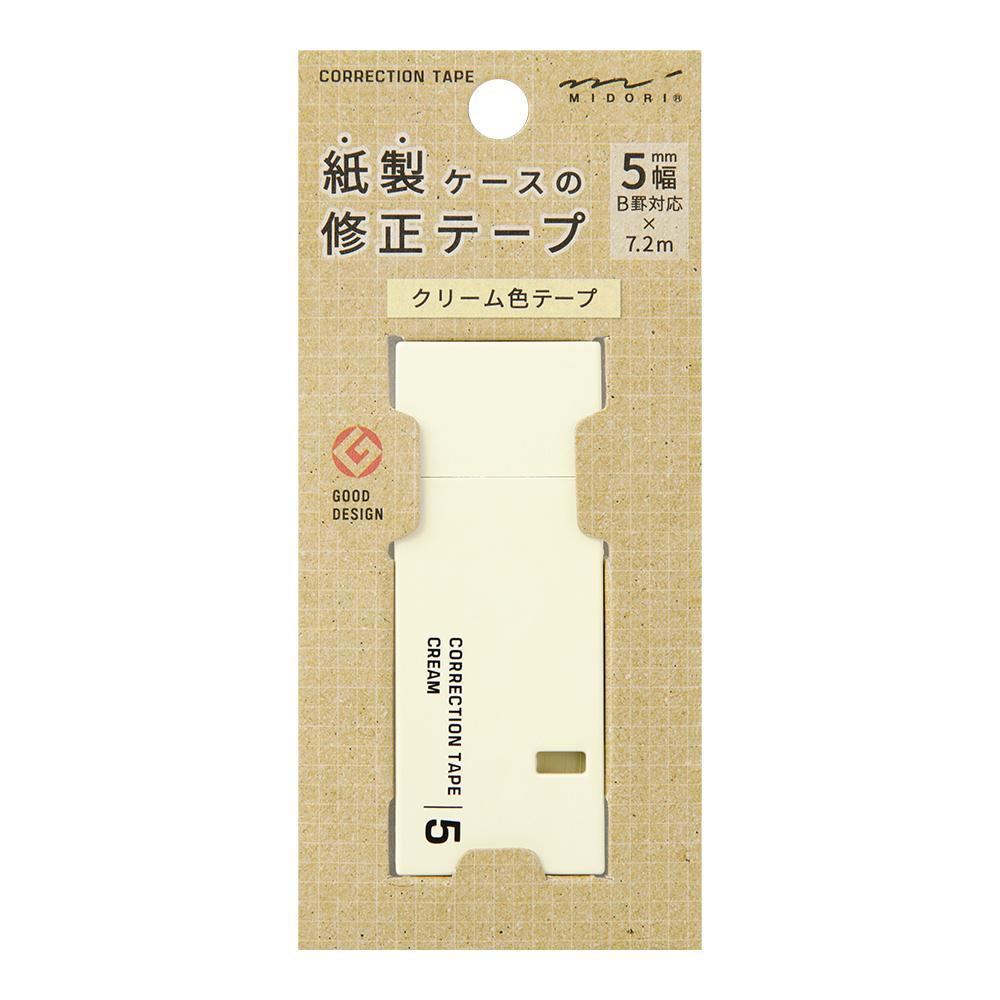 Midori Cream Correction Tapes – WashiWednesday
